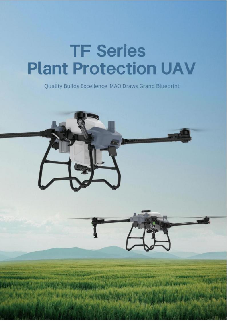 TF30/TF50 Agricultural Drones: High - Performance Solutions for Modern ...